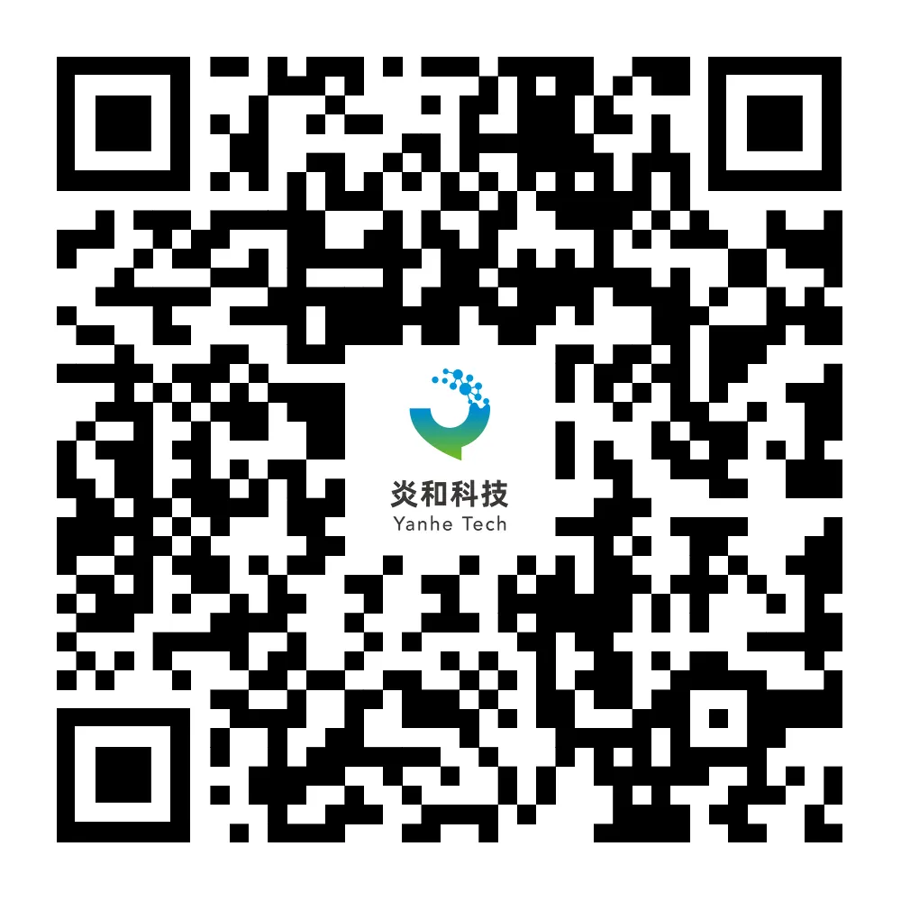 Hunan Provincial Department of Science and Technology Investigates ...