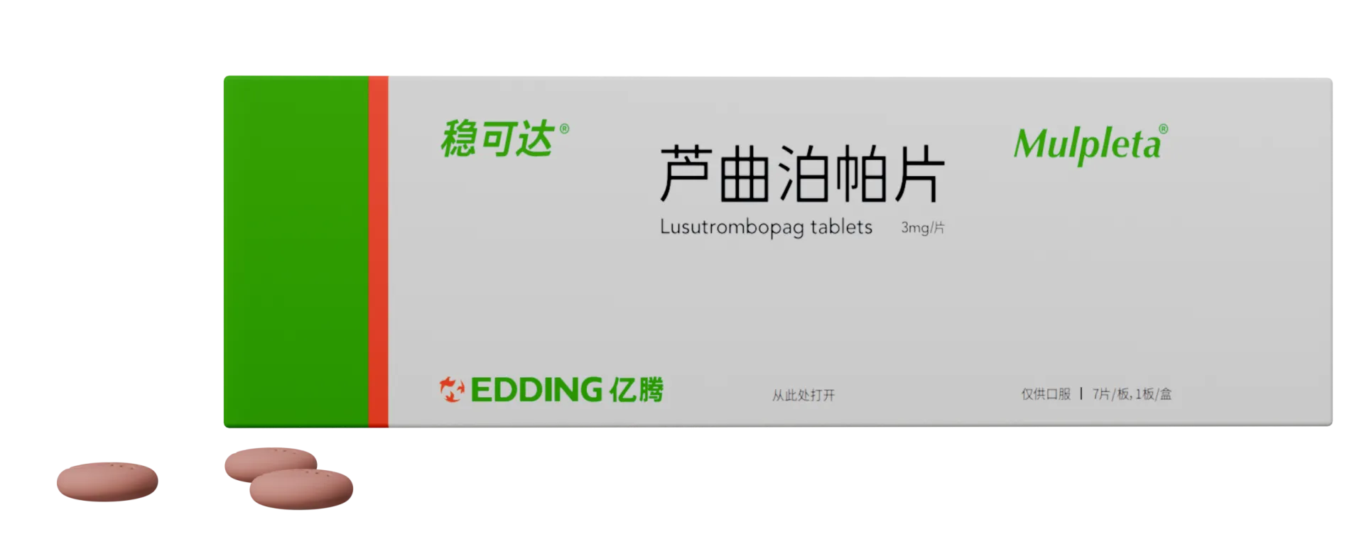 EDDING Recives Regulatroy Approval For MULPLETA® (Lusutrombopag Tablets ...